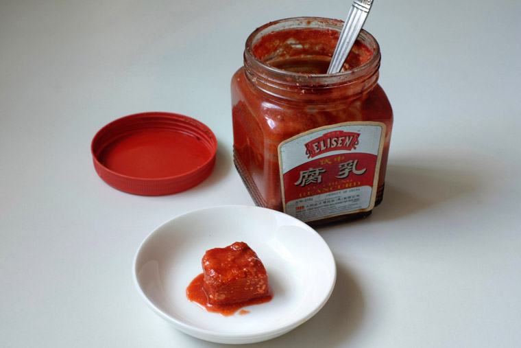 Red Fermented Bean Curd (Nam Yu/ 南乳) - New Malaysian Kitchen