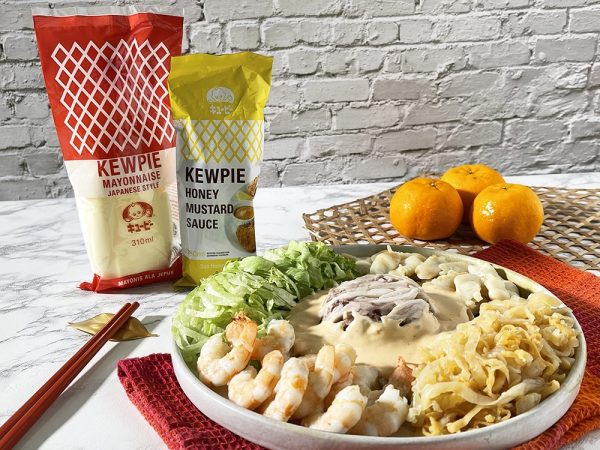 Cold Dish Platter for Chinese New Year (9 Ingredients, 30 Minutes ...